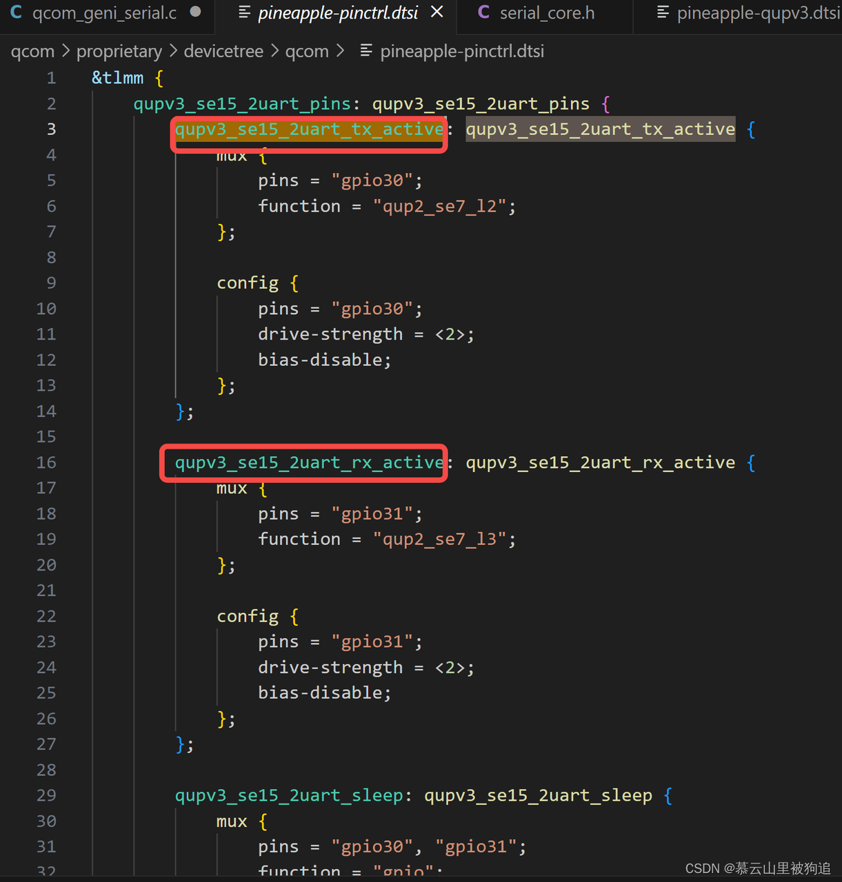 Linux UART串口介绍（底层驱动相关）-CSDN博客