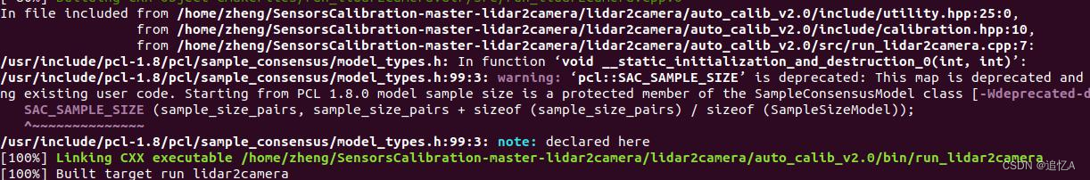 error: ‘default_random_engine’ is not a member of ‘std’ std::default_random_engine generator-CSDN博客
