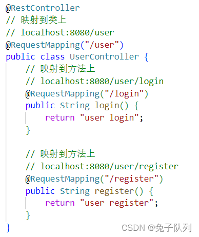 @RequestMapping与@GetMapping和@PostMapping等注解的区别_requestmapping和getmapping-CSDN博客