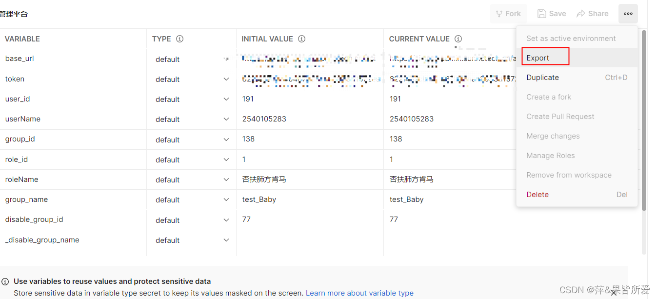 postman+newman+allure生成测试报告-CSDN博客