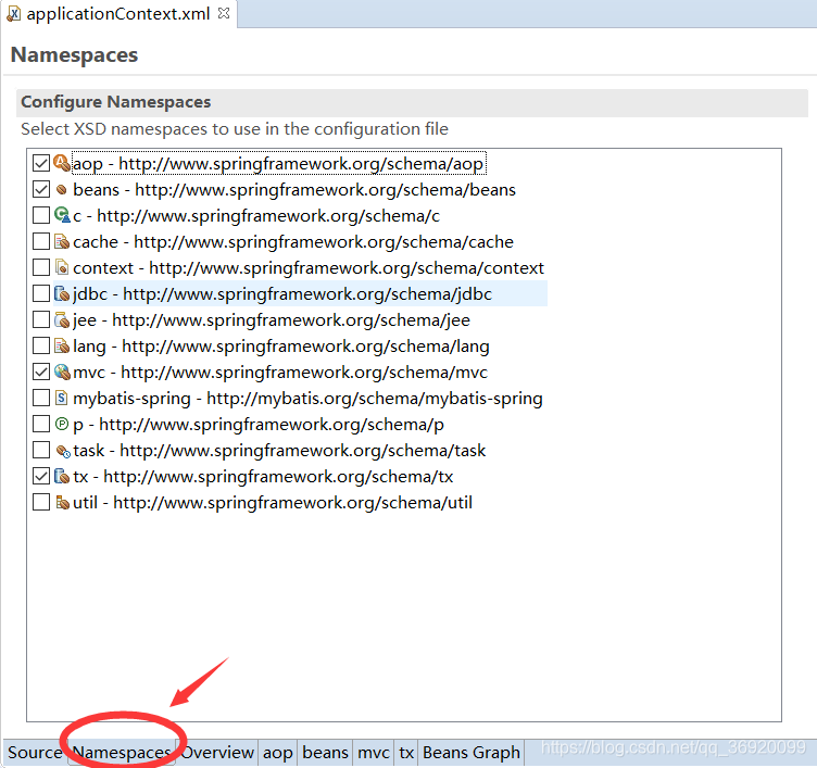 Eclipse中新建spring的xml文件的一些使用技巧_eclipse 创建 xml 文件 bean-CSDN博客