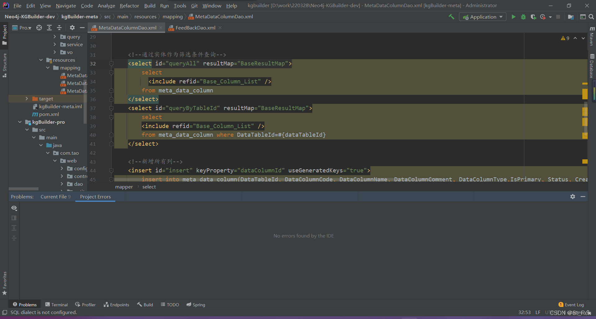 MyBatis框架中SQL映射文件报错.xml，奇怪的遭遇之SQL方言（SQL Dialects）-CSDN博客