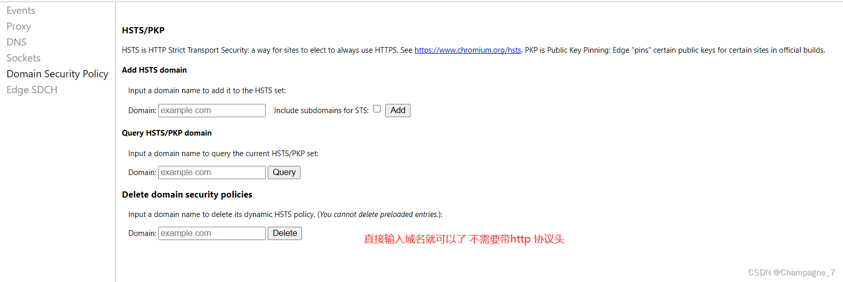 Chrome,Edge浏览器关闭http跳转https_edge关闭hsts-CSDN博客