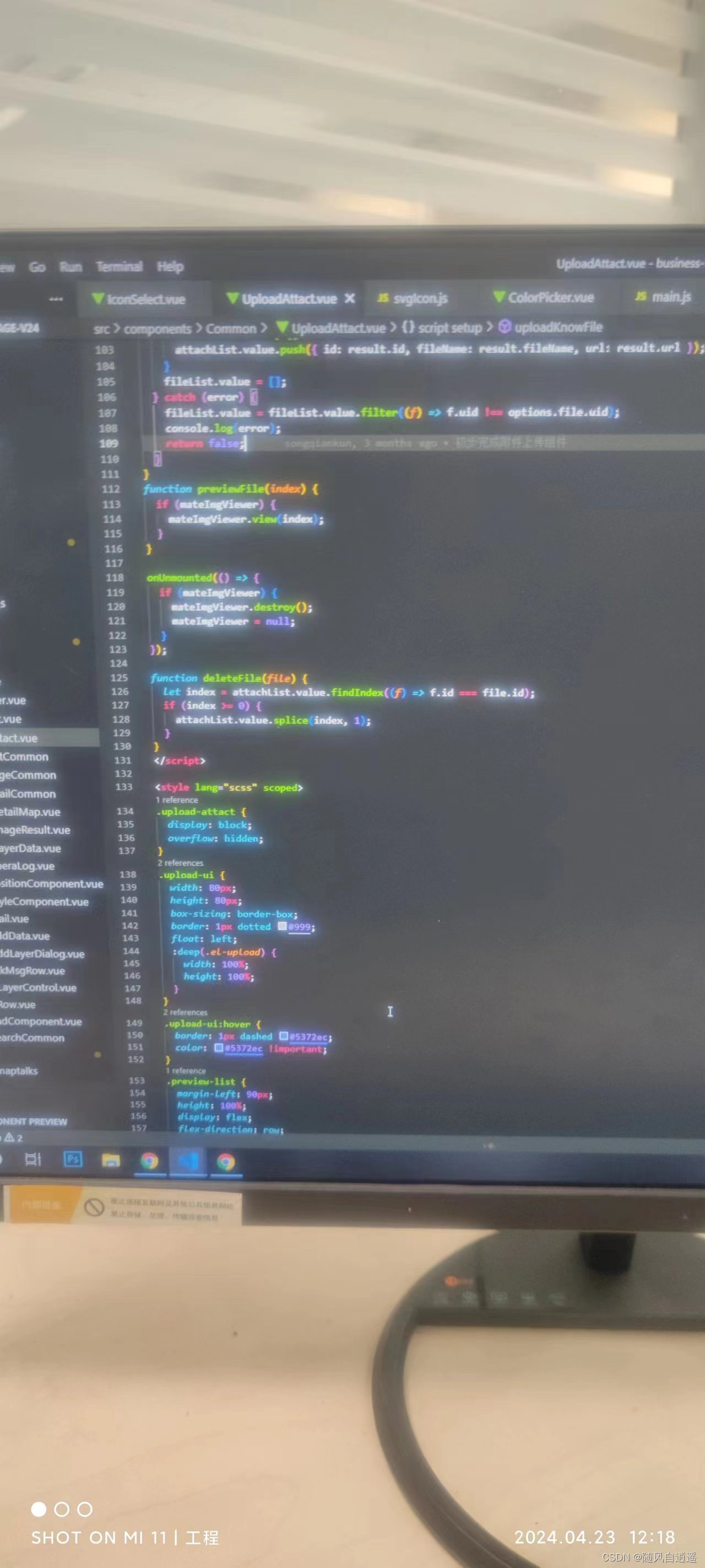 vue3+element-plus二次封装upload上传组件_element-plus的el-upload 封装-CSDN博客