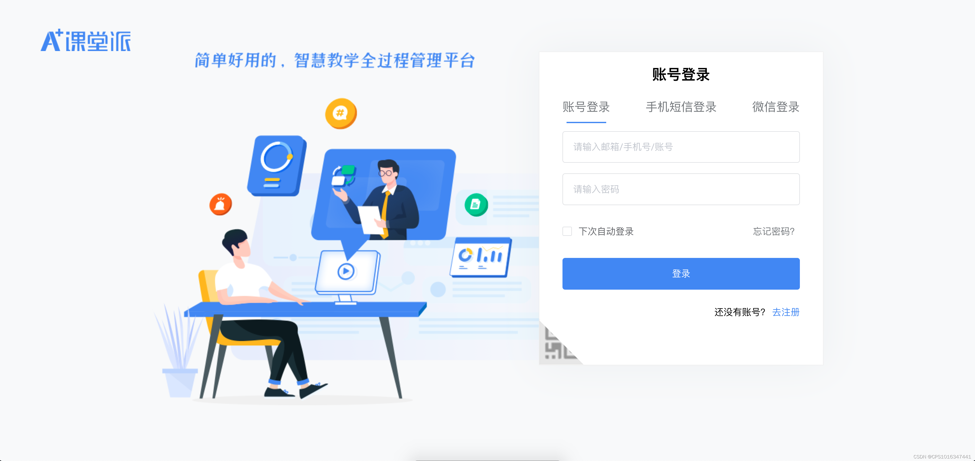 selenium.common.exceptions.ElementClickInterceptedException Element is not clickable at point_is ...