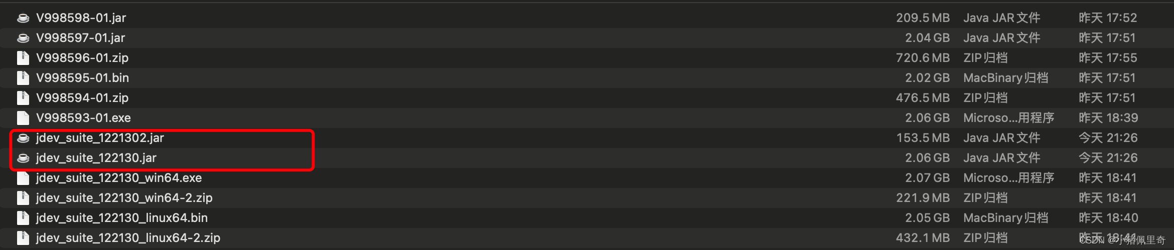 Mac 此安装程序必须使用 Java 开发工具包 Jdk 执行但 Libraryinternet Plug Insjavaappletpluginplugincontents
