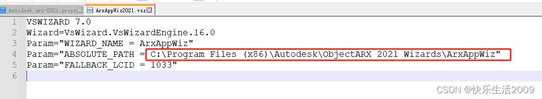 AutoCAD二次开发环境搭建-VS2019+AutoCAD2021_autocad2021 vs2019-CSDN博客