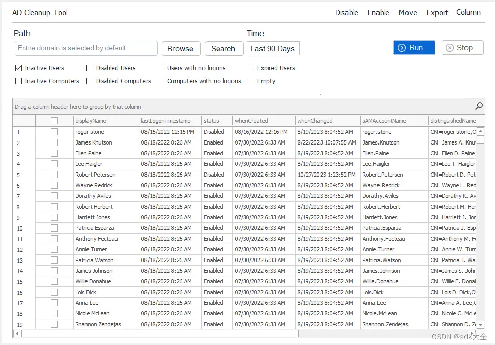 Active Directory Pro Toolkit 1.5.1 管理工具包_ad pro toolkit-CSDN博客