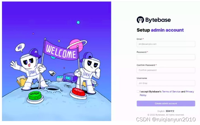 Bytebase如何使用?如果创建工作流?_bytebase中文文档-CSDN博客