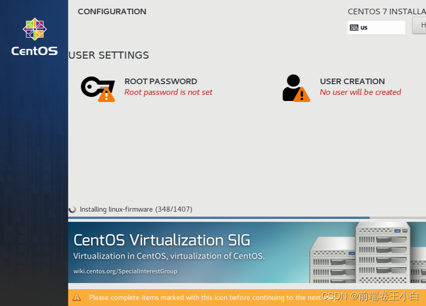 VMware安装Linux系统(CentOS7)虚拟机教程_dvd-2207-.iso-CSDN博客
