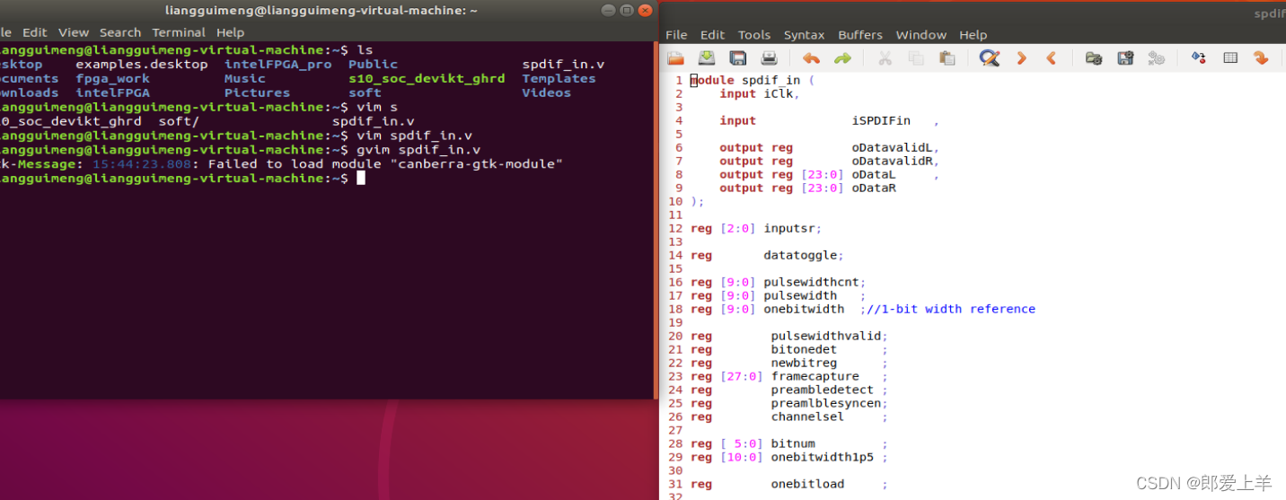 linux之vim&gvim_linux安装gvim-CSDN博客