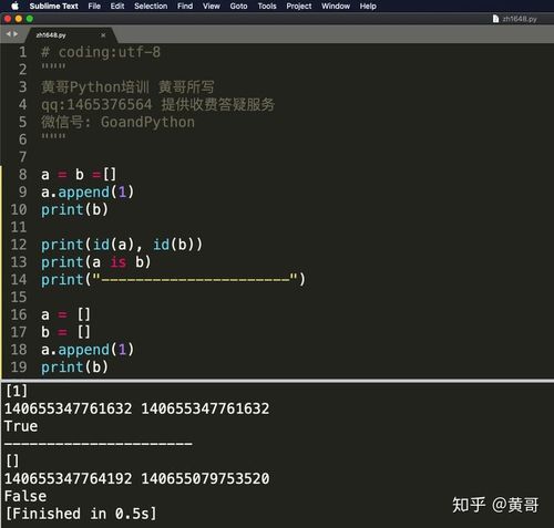 python中2等于2.0吗,python中2f和2d_在python中若将二转化为2.0应该使用什么函数-CSDN博客