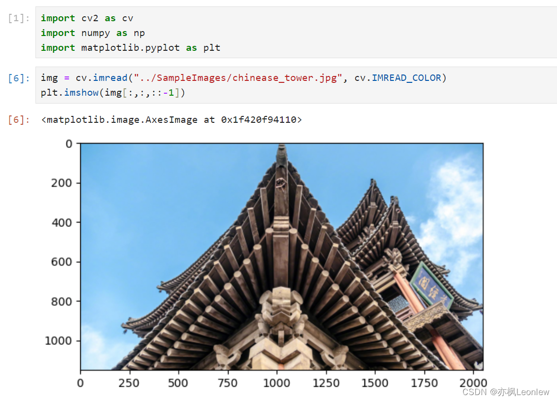 Python Opencv实践 - Harris角点检测_python opencv实践 实现harris角点检测-CSDN博客