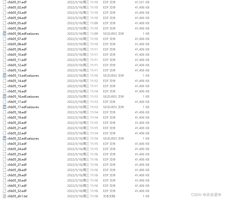 Python查看指定路径下所有文件，python查看指定路径是否存在_.edf.seizures文件怎么打开-CSDN博客
