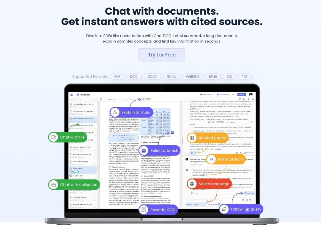 ChatGPT 重磅更新，为什么我们仍需要 ChatDOC？_chatdoc 庖丁-CSDN博客