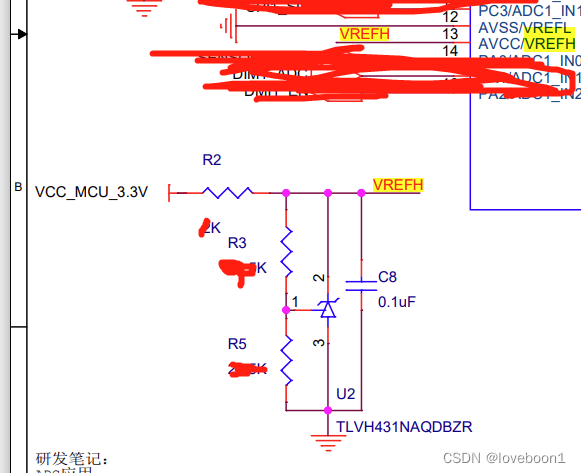 ADC基础进阶_vadc=-CSDN博客
