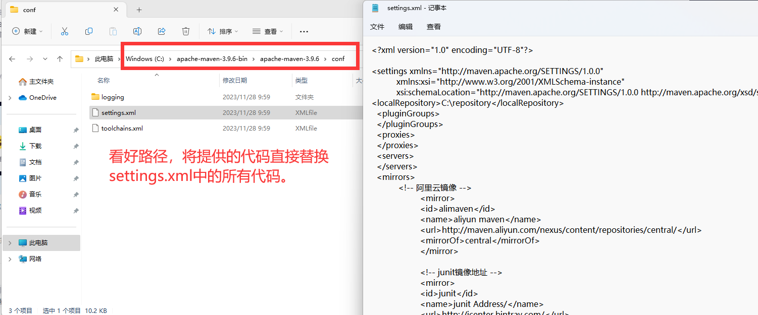 SpringBootWebProject学习2、maven配置_unsupported class file major version 66-CSDN博客