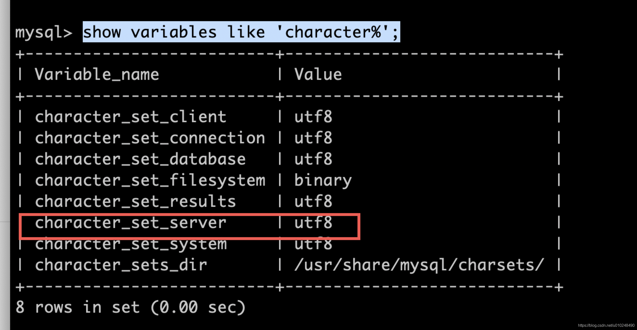 mysql 5.7 数据库编码支持utf-8_mysql5.7支持utf8吗-CSDN博客
