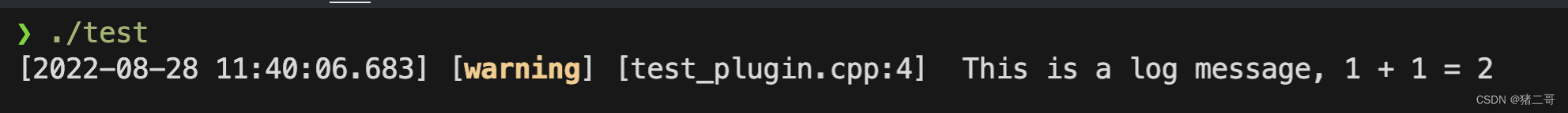 C++实践2：在c++20中为spdlog与fmt装配source_location_spdlog fmt-CSDN博客