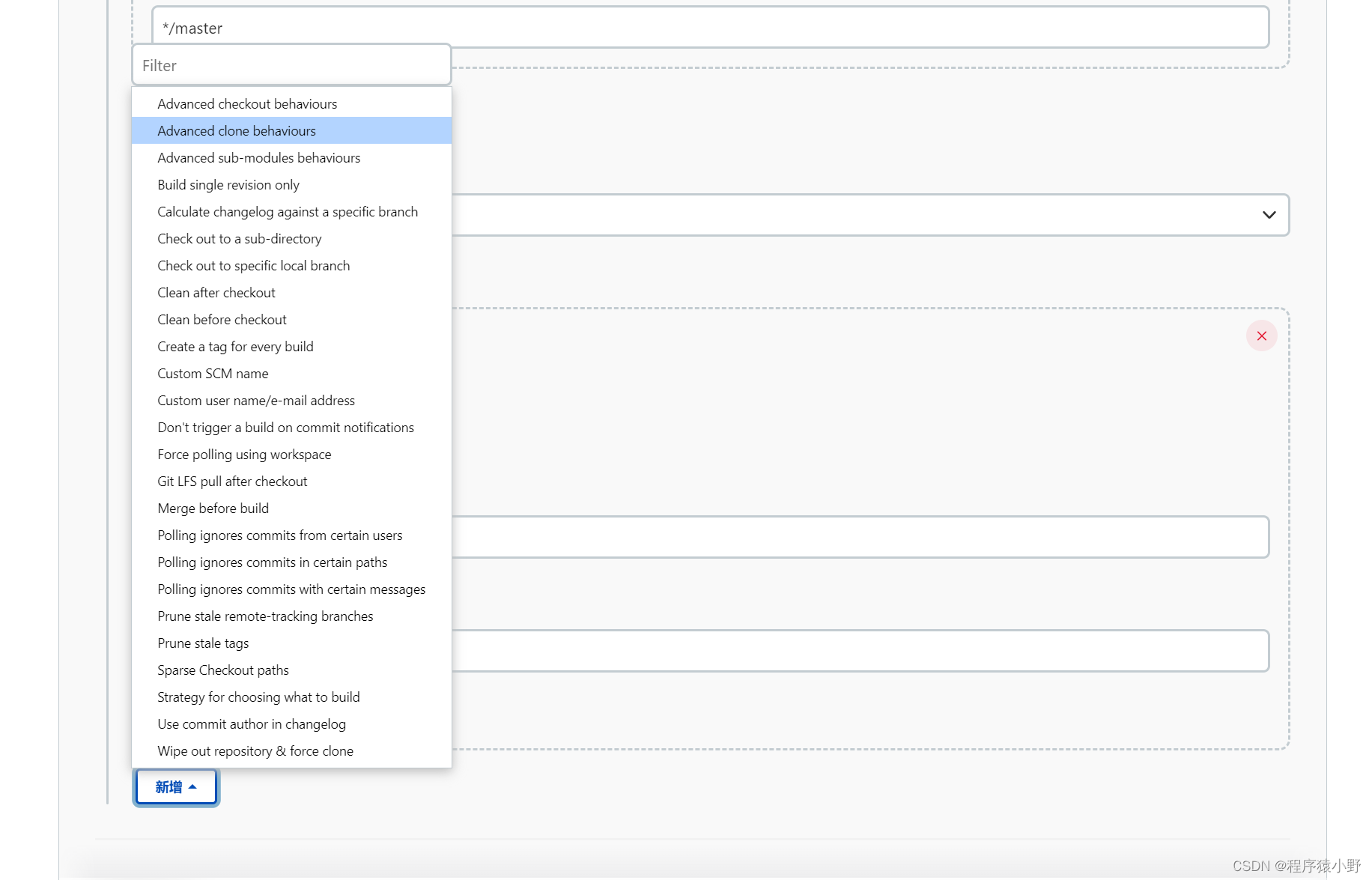 Jenkins 打包报错记录 error: index-pack died of signal 15-CSDN博客