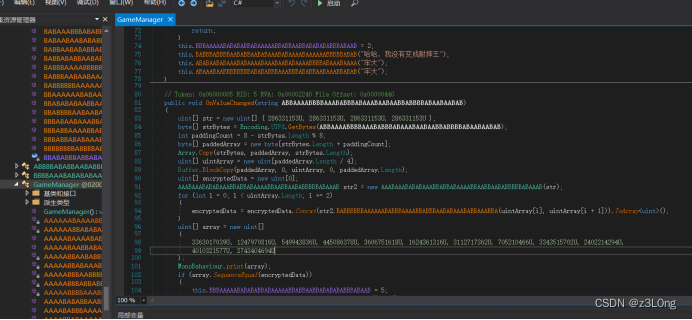 Python解密：RC4和Base64加密算法实现,-CSDN博客