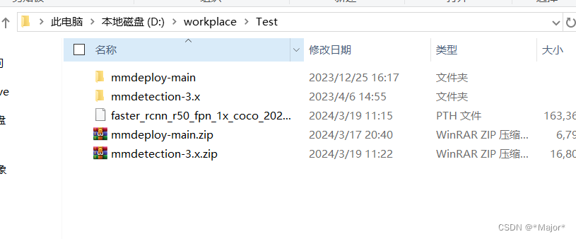 C# 部署MMDeploy模型_c# deploy-CSDN博客