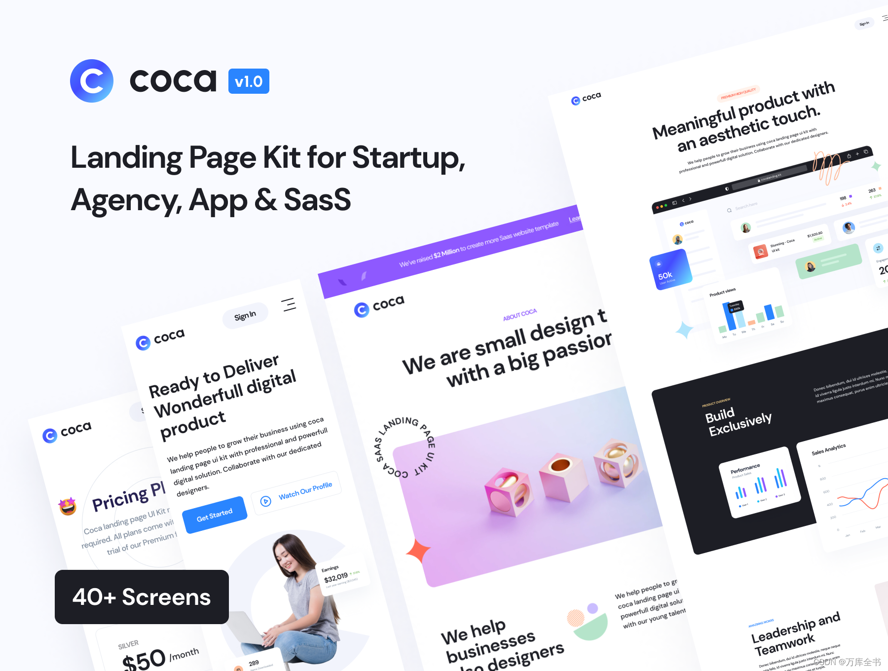 ui8.net免费资源-万库全书-sketch、figma源文件-Coca - SaaS Landing Page Kit V1_coca - landing page kit v2-CSDN博客