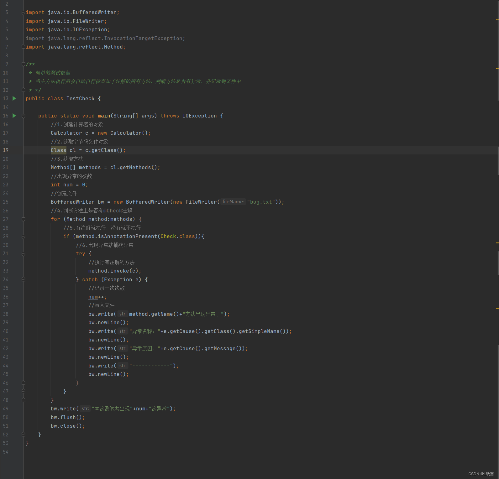JavaWeb——2.注解_javaweb注释-CSDN博客