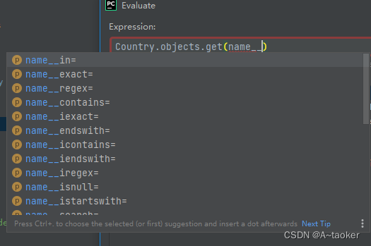 orm读取和操作数据_objects.values-CSDN博客