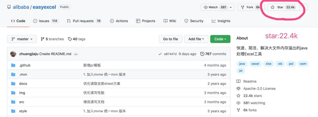 SpringBoot 整合 Excel 轻松实现数据自由导入导出_springboot excel 导入-CSDN博客