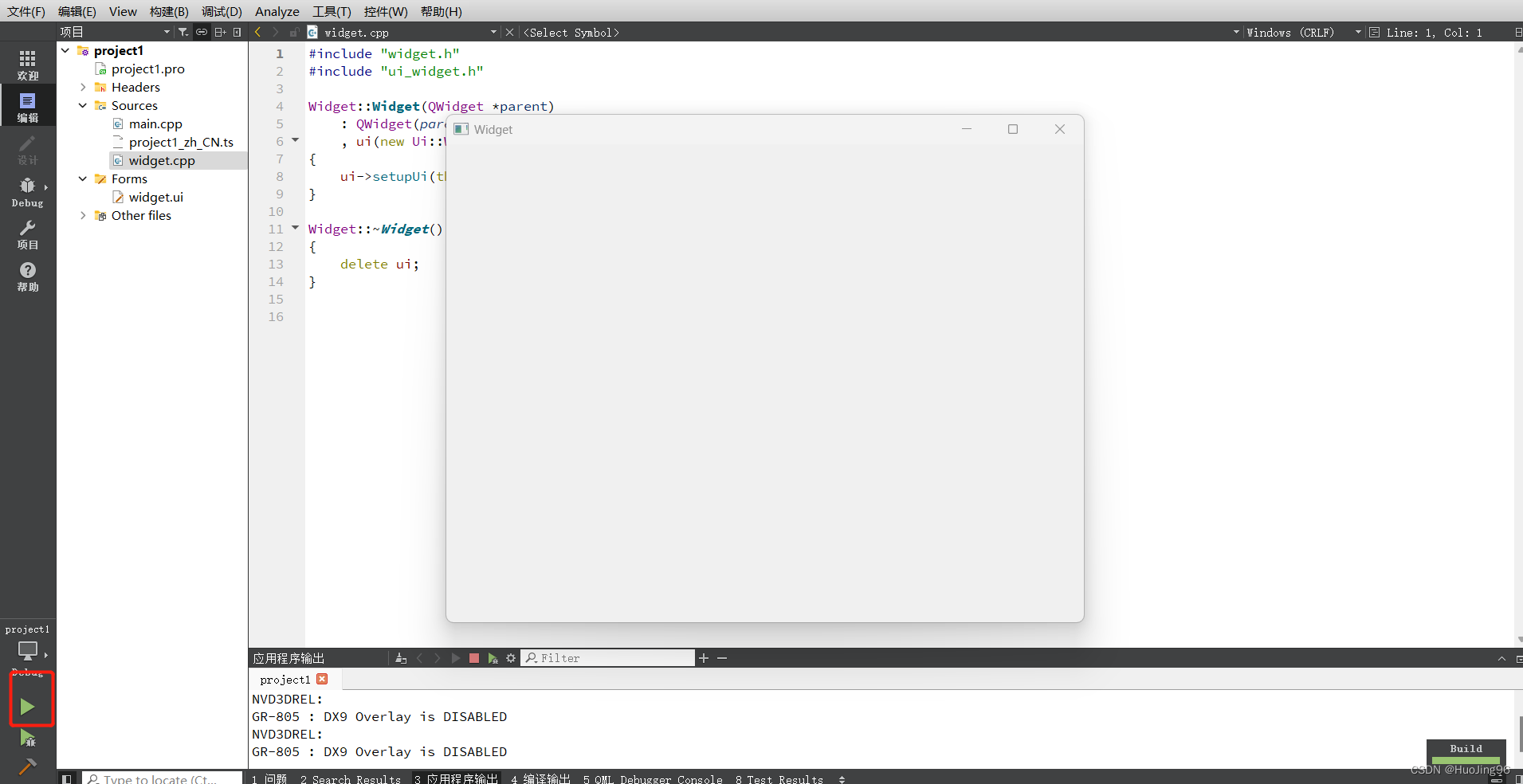 【Qt入门程序】_qt kit selection-CSDN博客