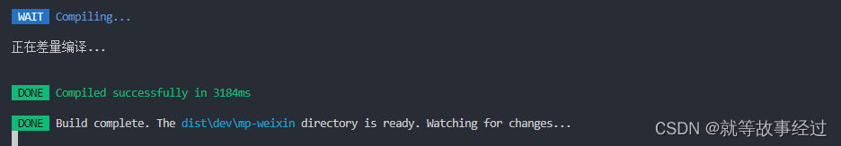 sass-loader 和 node-sass 替换成sass解决冲突问题_卸载sass-loader-CSDN博客