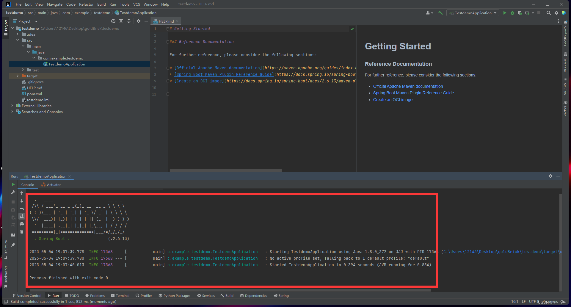 springboot项目创建-CSDN博客