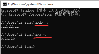 pkg打包node项目为exe_node 的pkg可以打包win7的exe吗-CSDN博客
