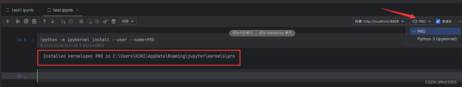 解决问题：Jupyter中无法导入scikit-learn_jupyter找不到sklearn-CSDN博客