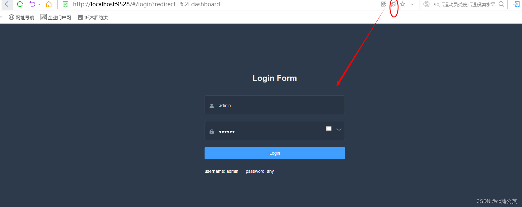 vue-admin-template 后台模版初始化及问题汇总_unsupported engine-CSDN博客