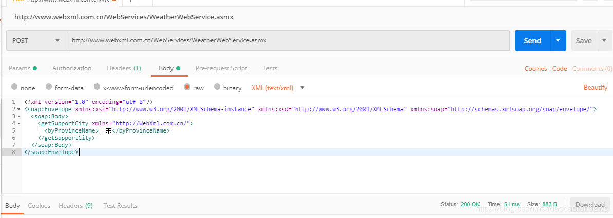 Postman 调用 webservice_postman调用webservice报错first element must contain th-CSDN博客