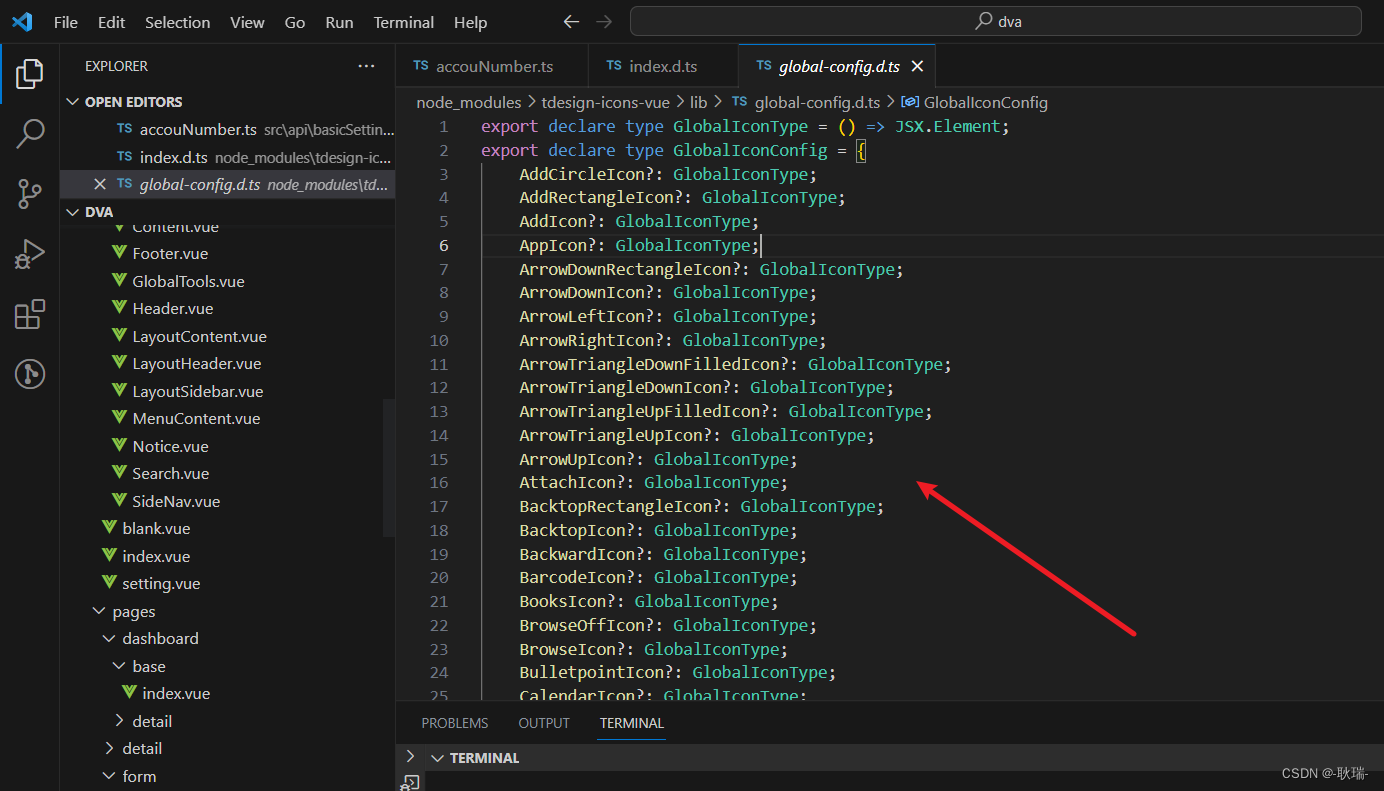 TDesign文档中复制的图标代码用不了 不知道tdesign-icons-vue中有哪些可用组件 解决办法-CSDN博客