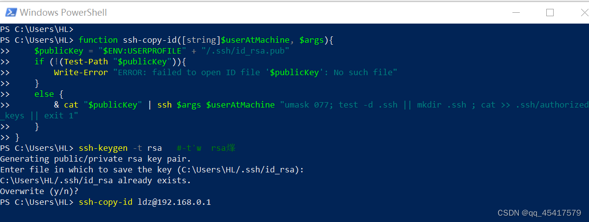 windows配置免密登录远程服务器，‘ssh-copy-id‘ 不是内部或外部命令，也不是可运行的程序或批处理文件。_windows ssh-copy-id-CSDN博客