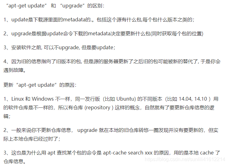 Ubuntu 20.04 apt install net-tools E:Unable to locate package解决办法_e: unable to locate package ...