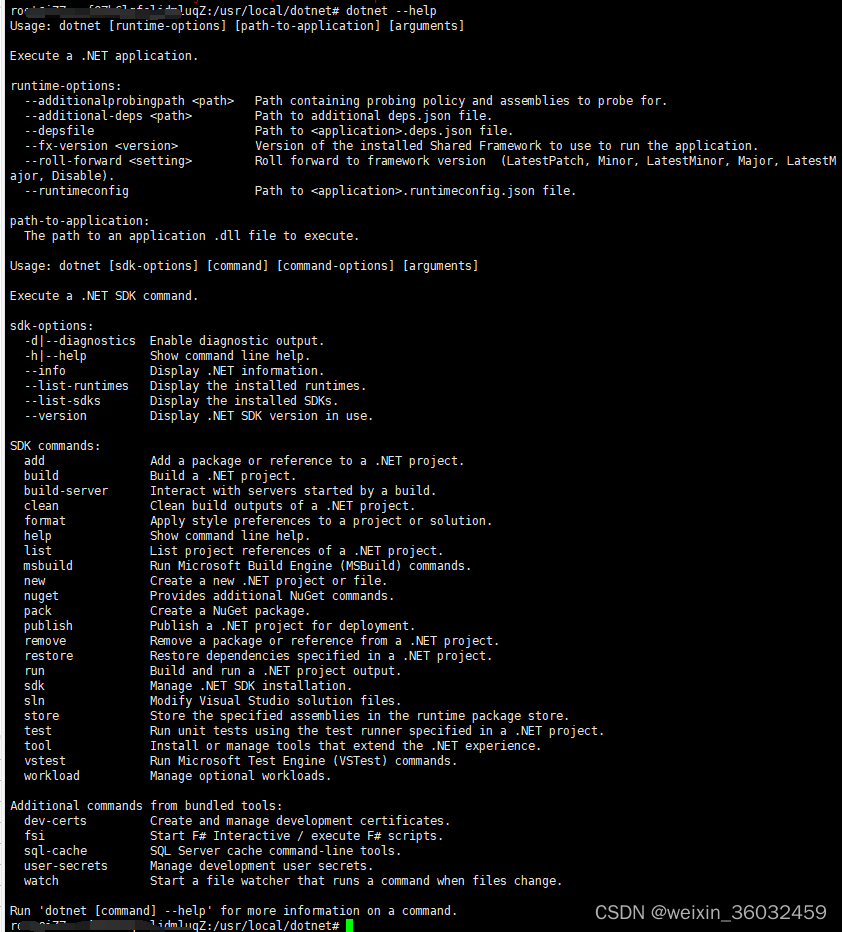 【Ubuntu 20.04.4 LTS 上安装 .NET 6.0 SDK】_ubuntu20 找不到sdk6.0-CSDN博客