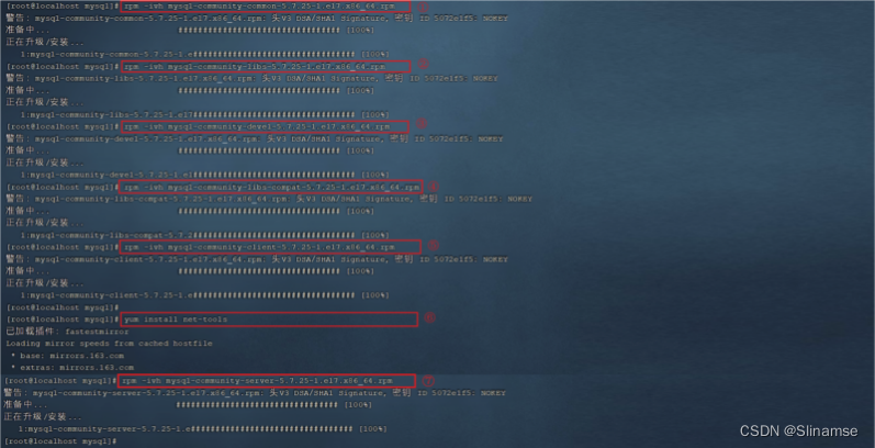 Linux02(黑马)_黑马linux shell-CSDN博客