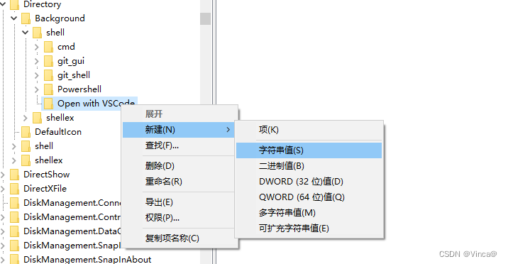 右键Open with VSCode打开Vue3项目-CSDN博客