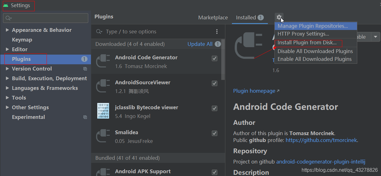 解决新版Android Studio 4.0+无法断点调试smali问题_android studi升级后断点就报错-CSDN博客