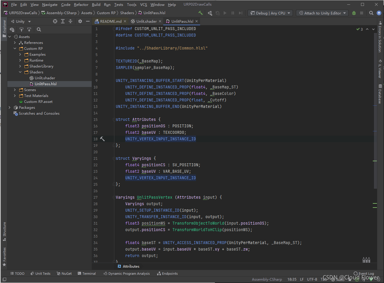 Unity shader系列：好用的IDE--JetBrain Rider_unity shader ide-CSDN博客