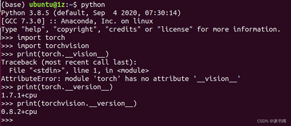 ubuntu配置yolov5环境_yolov5环境配置ubuntu-CSDN博客