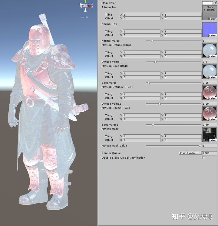 Matcap Shader 详解【4】 - 多材质与混合材质-CSDN博客