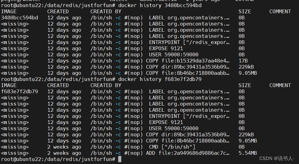 记一次docker进不去容器的经历_unable to start container process: exec: "bash": e-CSDN博客