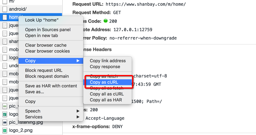 Linux命令curl使用权威指南_* about to connect() to localhost port 7009 (#0) *-CSDN博客
